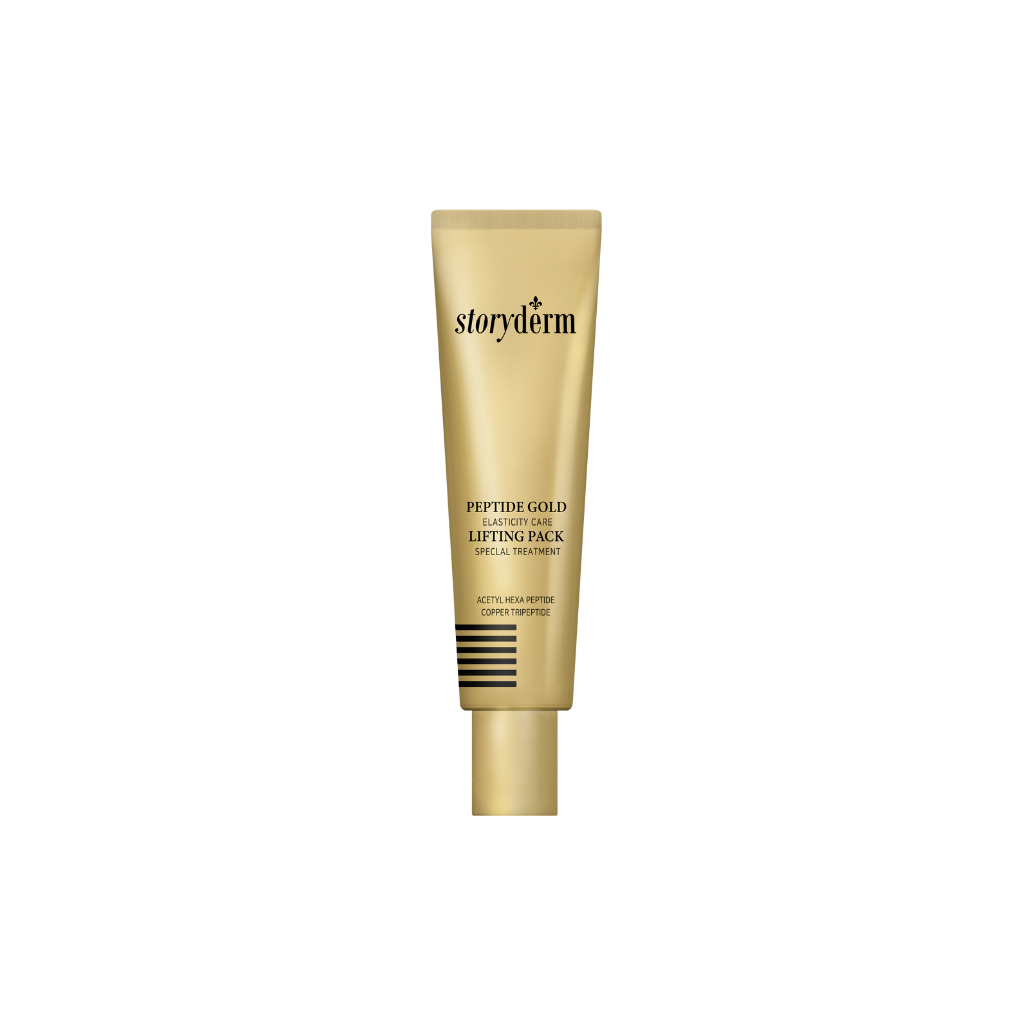 Storyderm Peptide Gold Lifting Pack – Pure Pro Aesthetics
